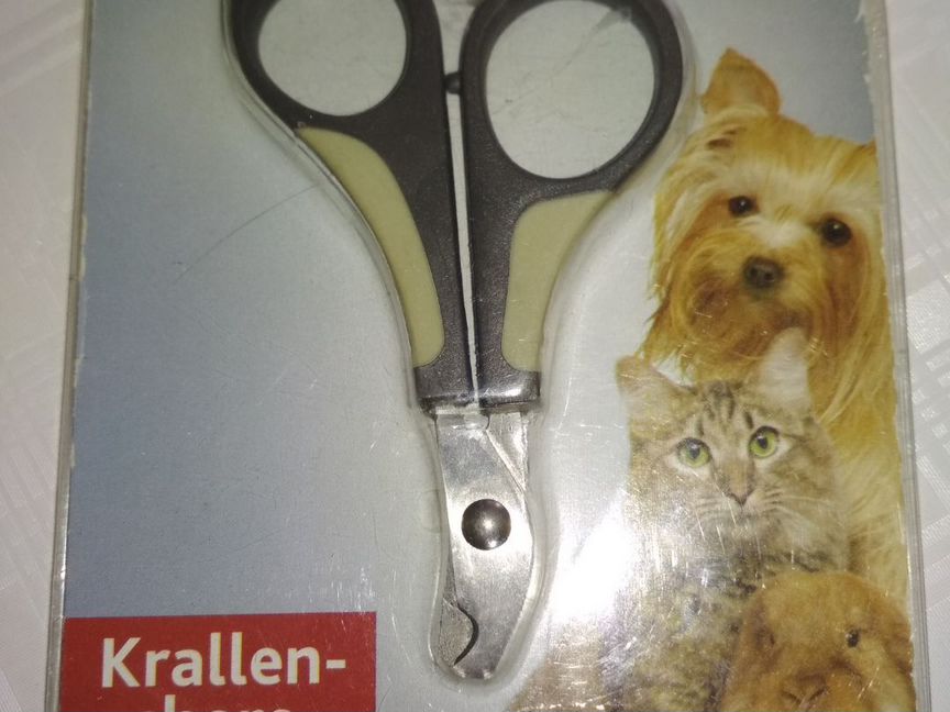 Кусачки для когтей животных 8 см