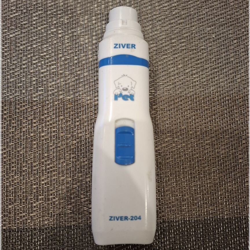 Гриндер (точилка)