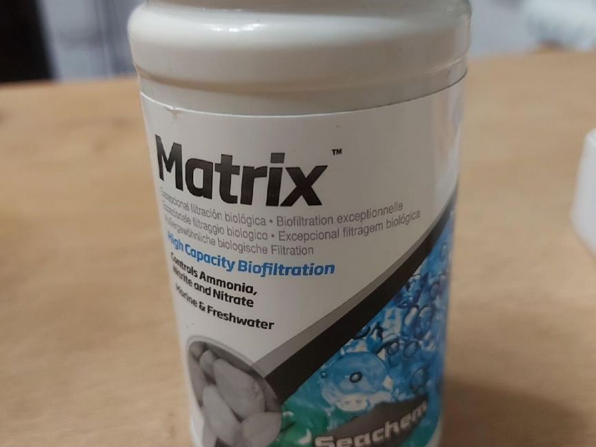 Субстрат Seachem Matrix