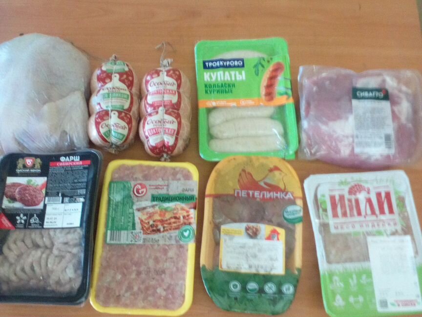 Просрочка мясная