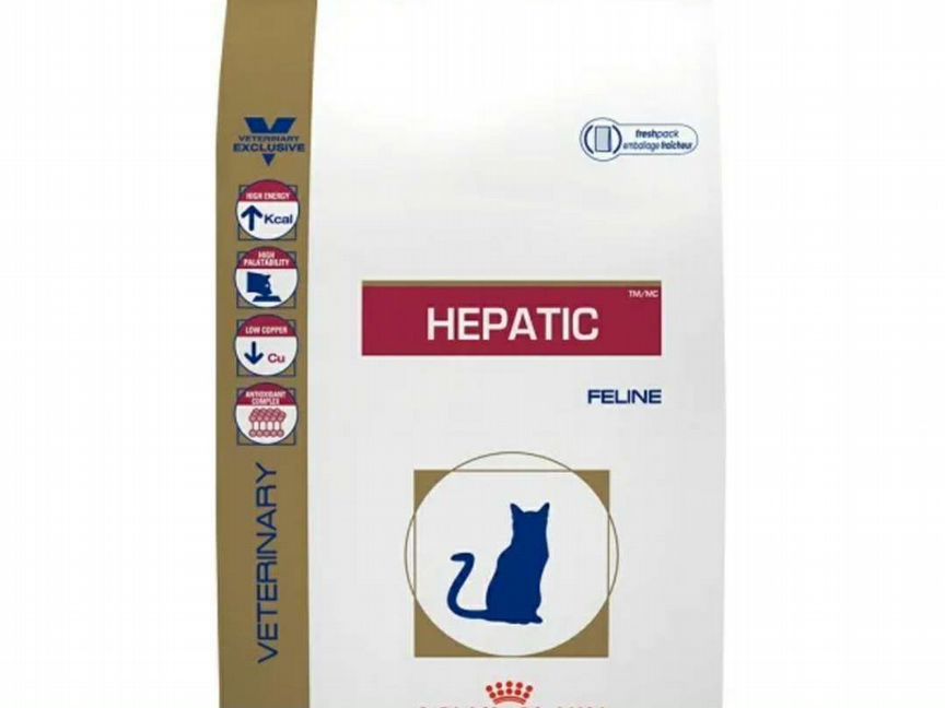 Корм для кошек Royal Canin Hepatic 2 кг