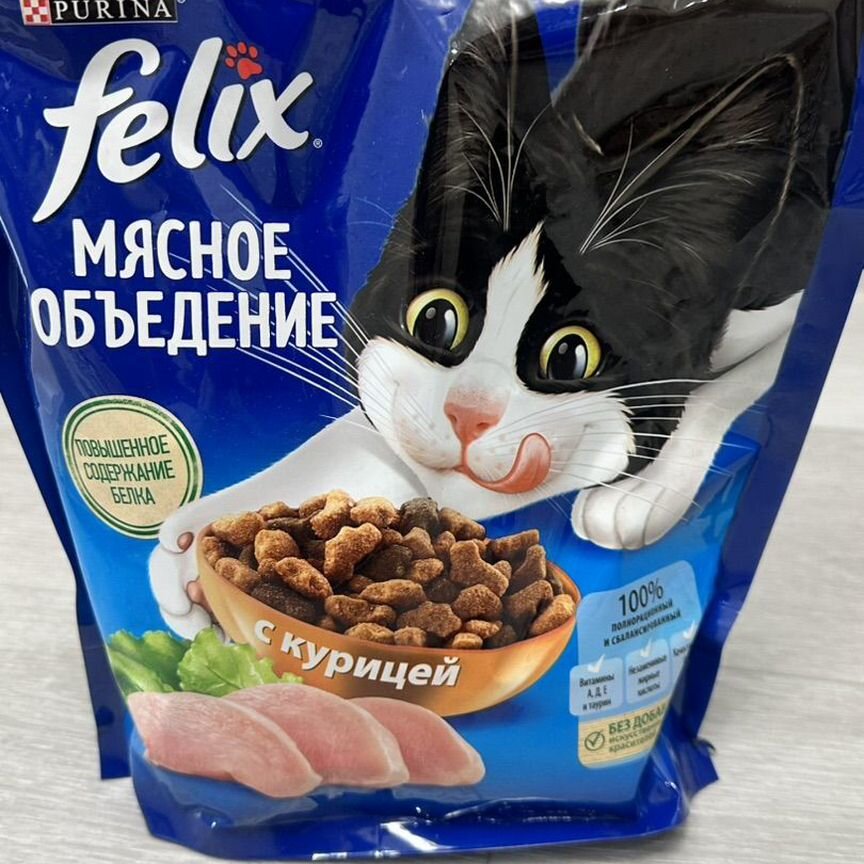 Сухой корм для кошек феликс