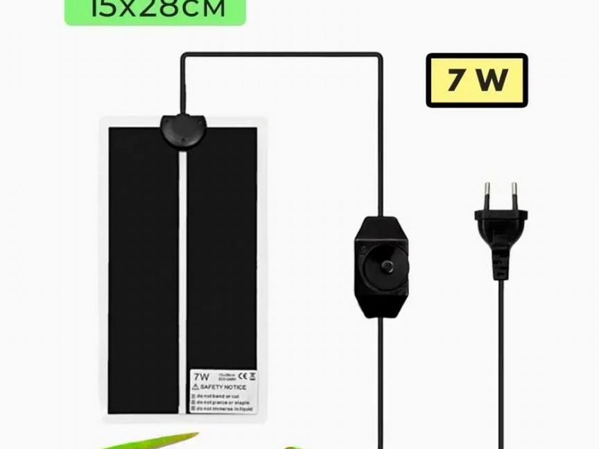 Термоковрик для рептилий