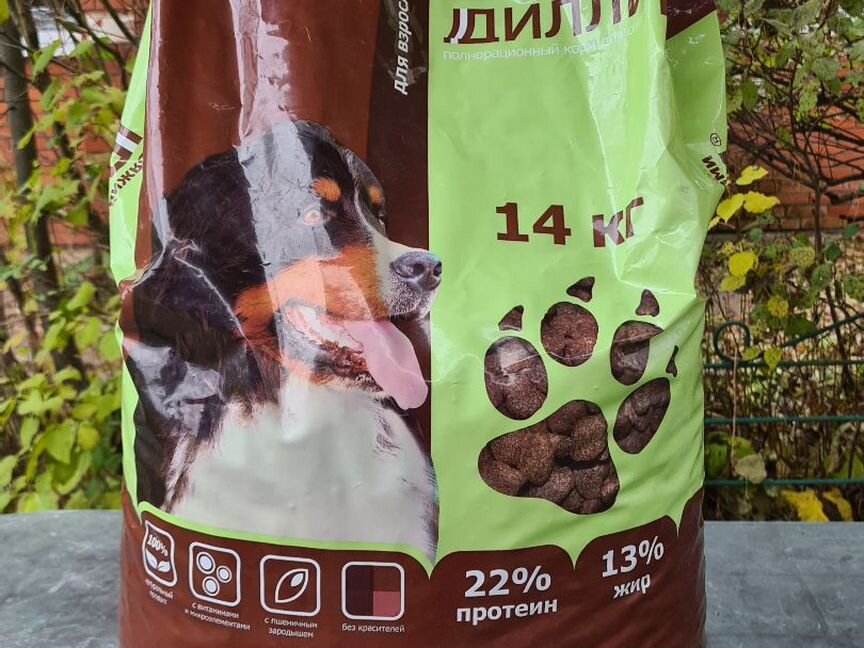Корм для собак дилли