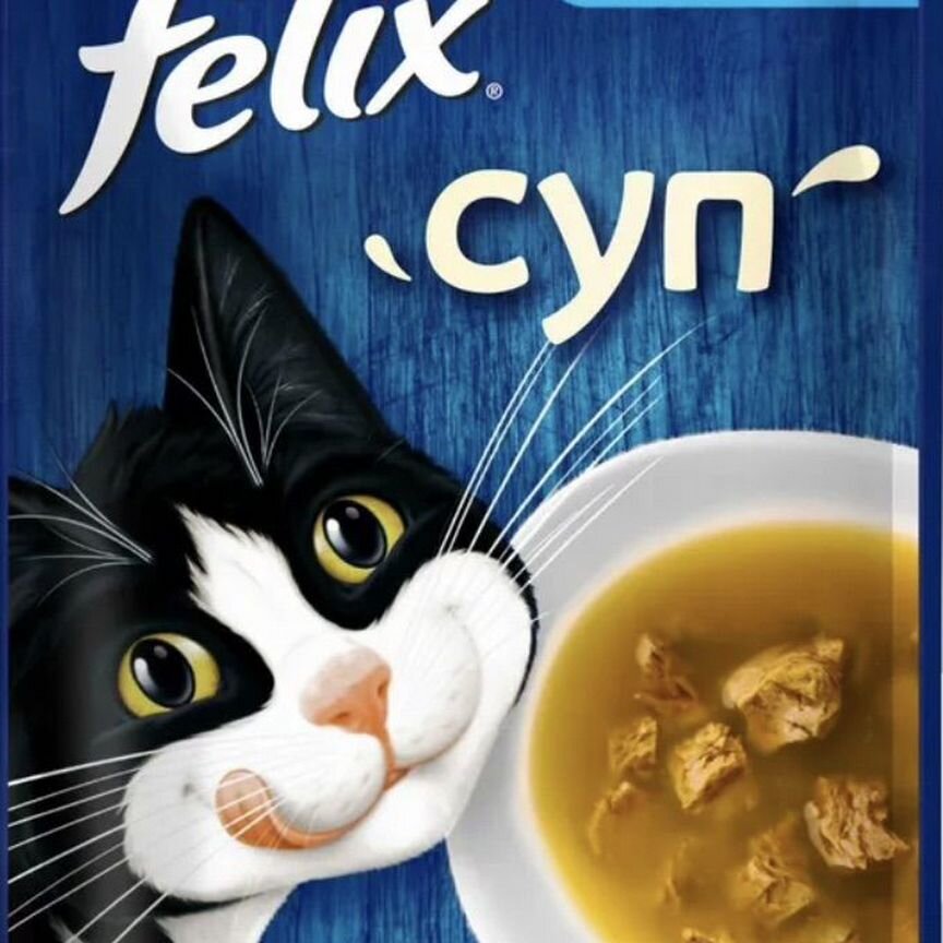 Корм-суп для кошек Felix