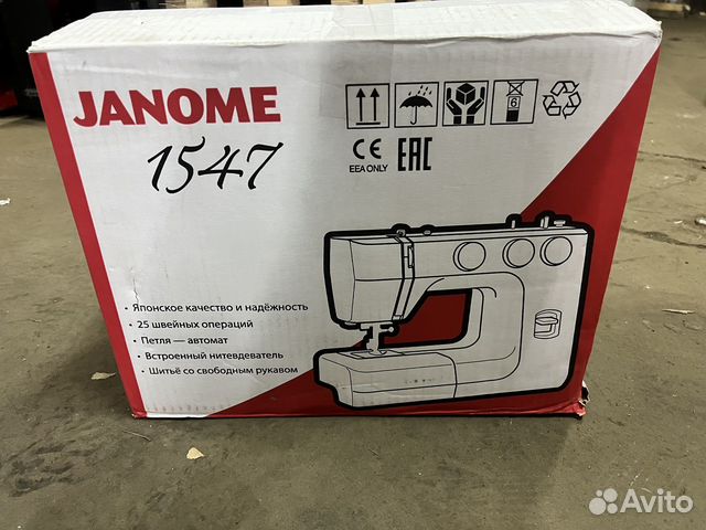 Швейная машина Janome 1547 купить в Москве | Товары для дома и дачи | Авито