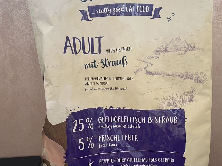 Сухой корм со страусом для кошек Sanabelle Adult