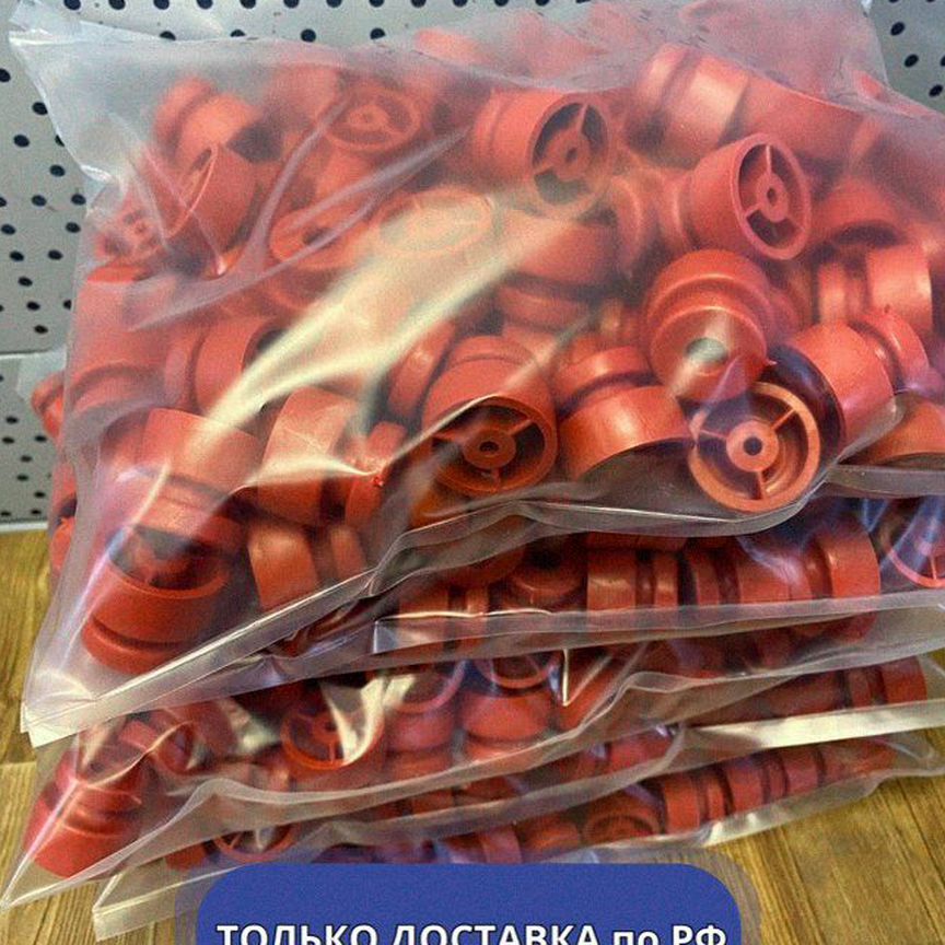 Изолятор для дерева Бобышка