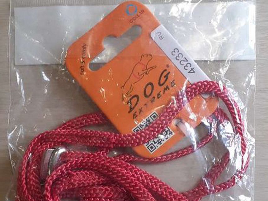 Ринговка для собак