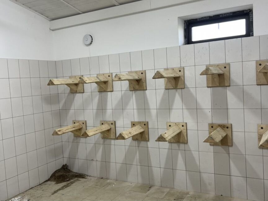 Кронштейн для седла