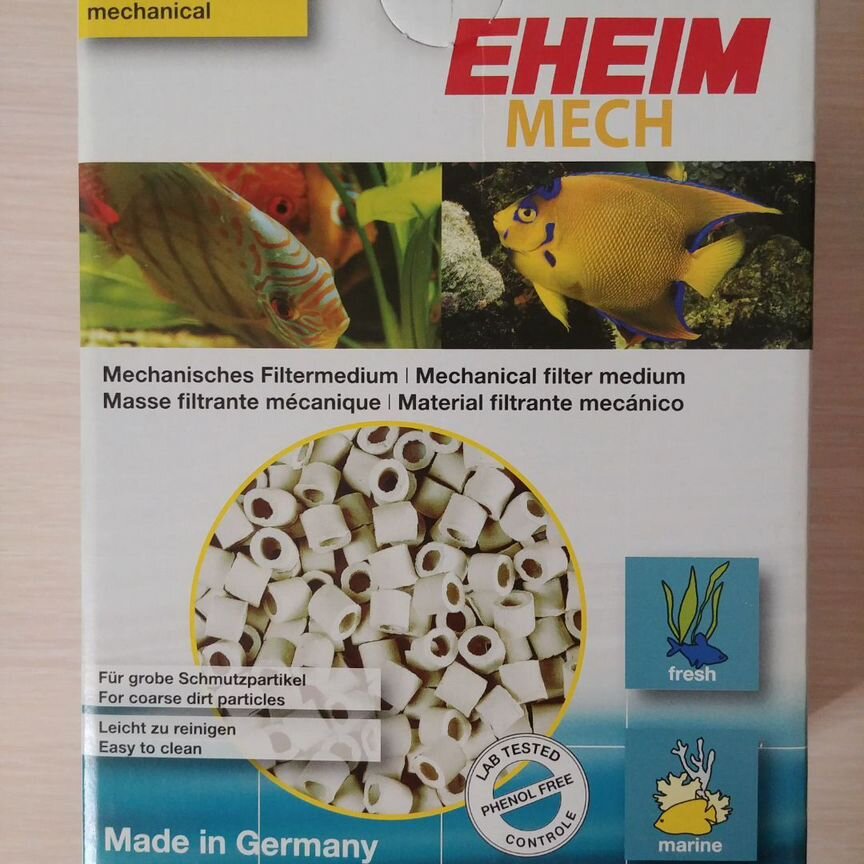 Наполнитель для фильтра eheim Mech кольца 1л