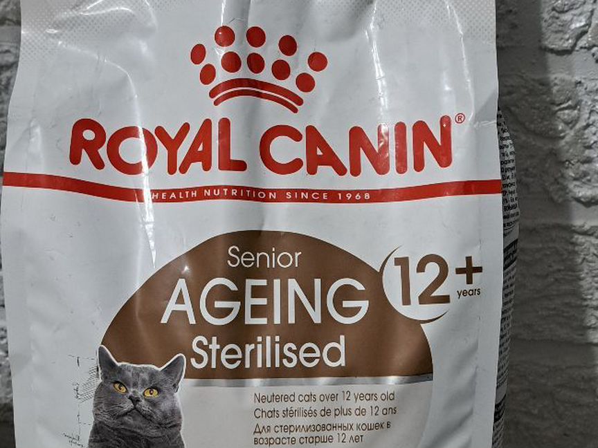 Сухой корм для кошек royal canin