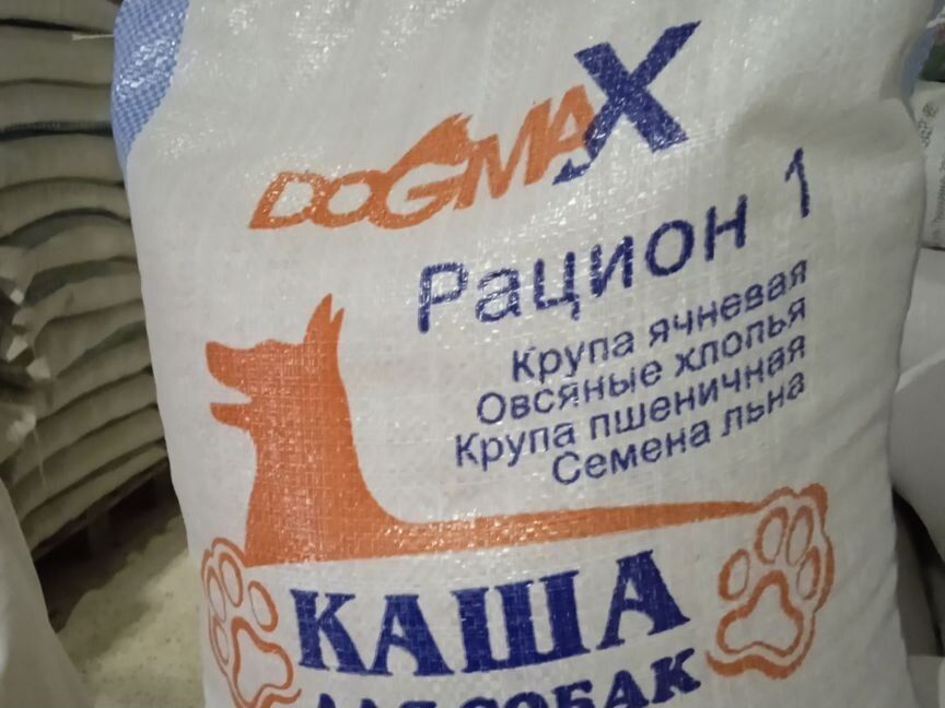 Каша Догмакс