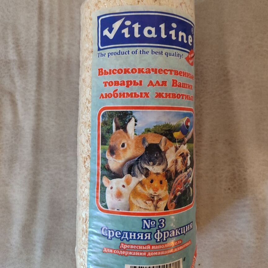 Наполнитель для грызунов, птиц, рептилий