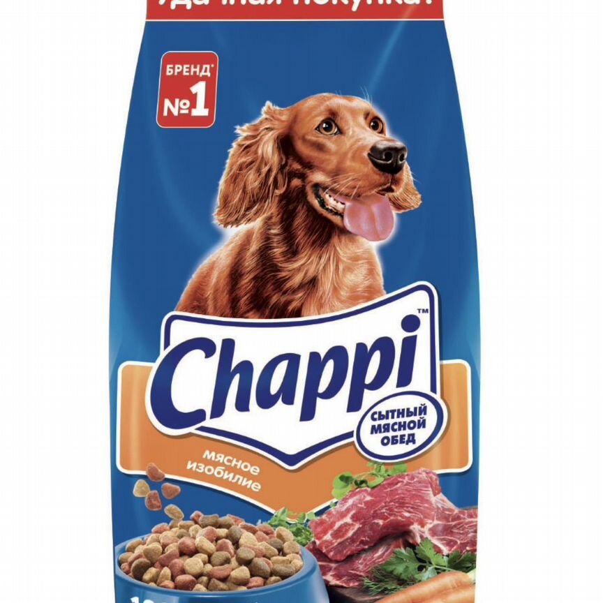 Корм для собак