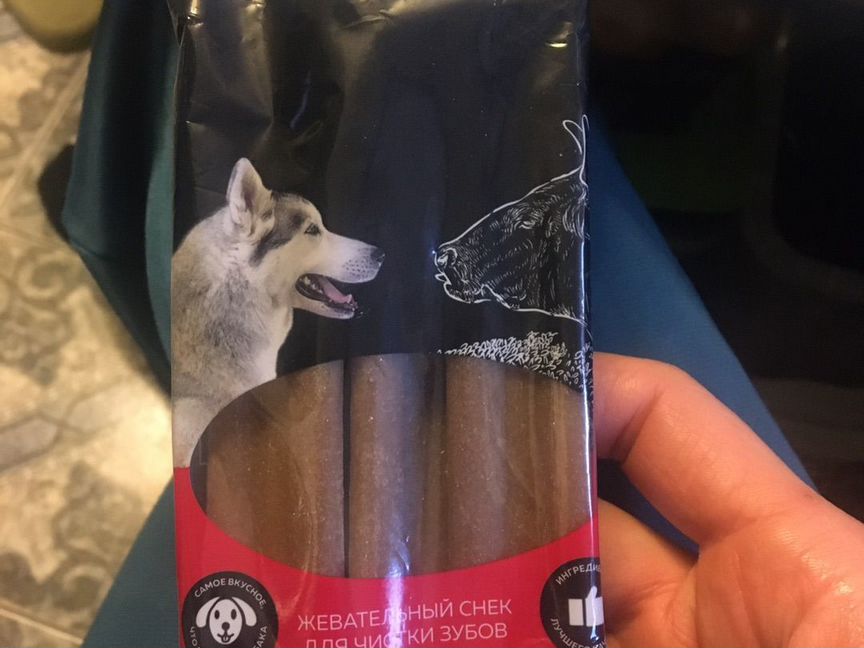 Вкусняшки для собак