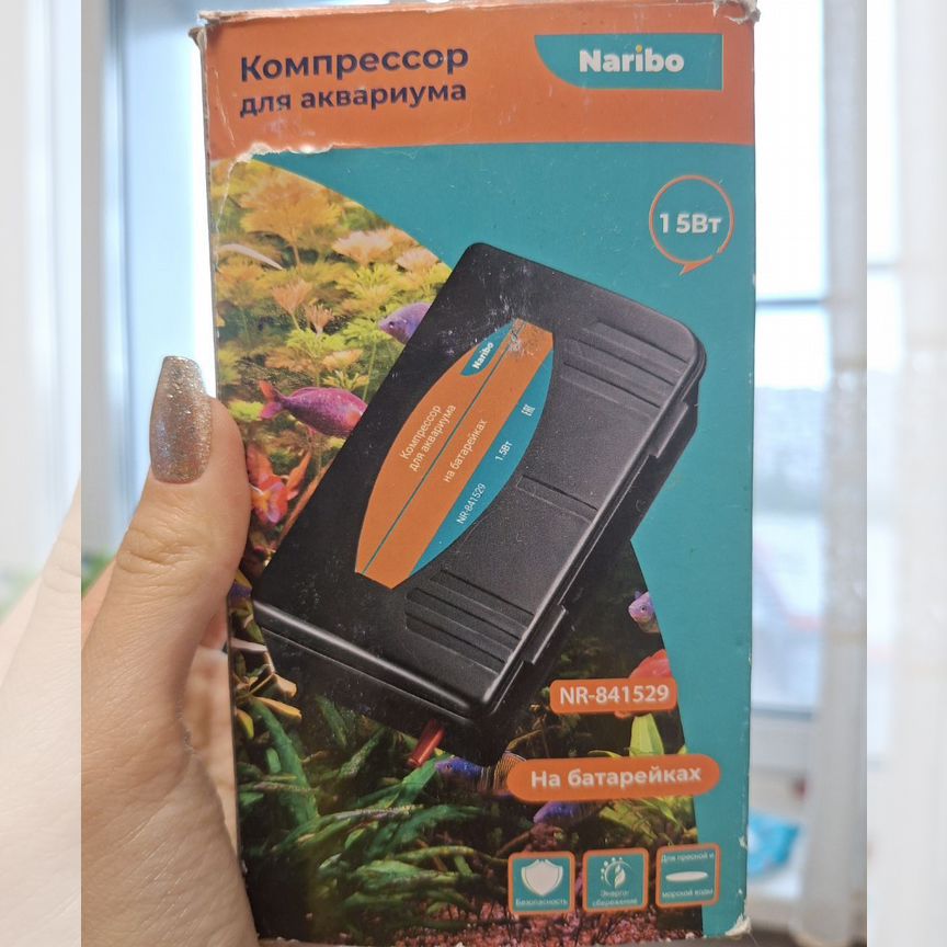Компрессор для аквариума на батарейках