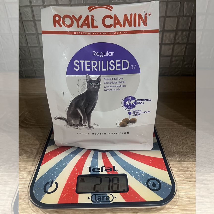 Royal canin sterilised