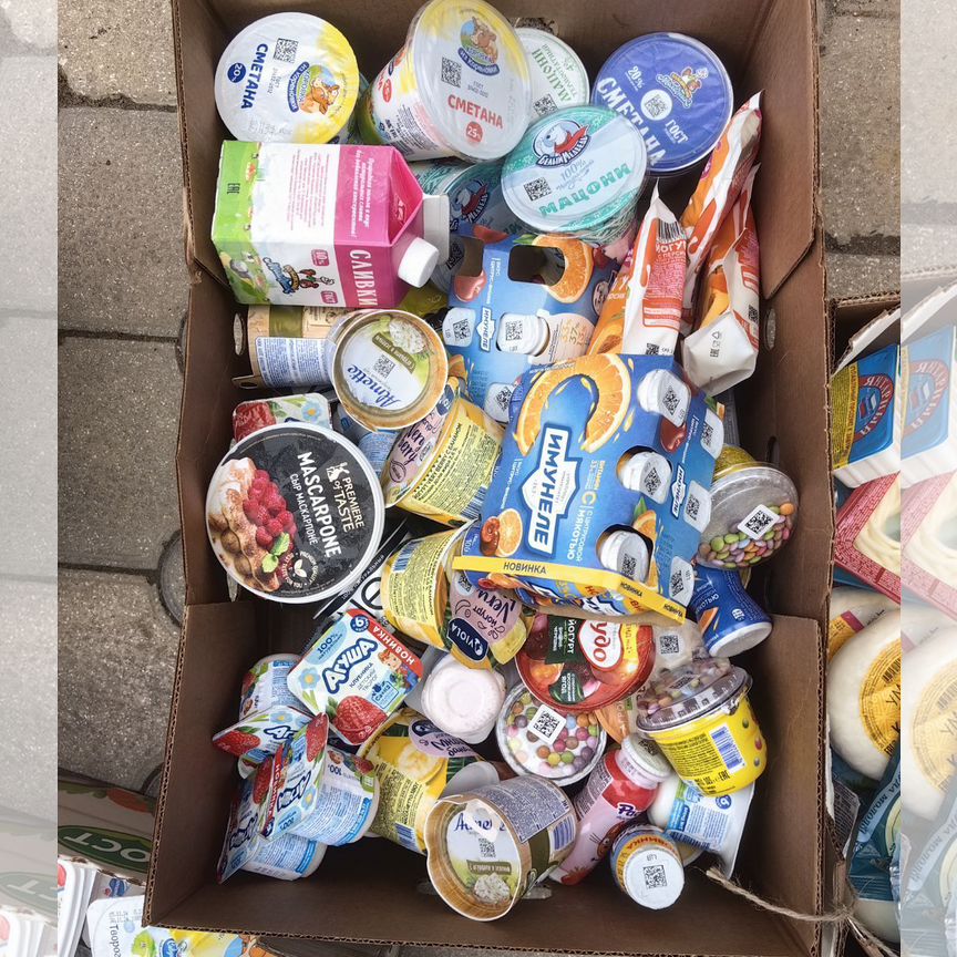 Молочные продукты, сыр,творог, йогурт, тортики