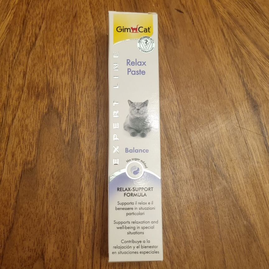 GimCat