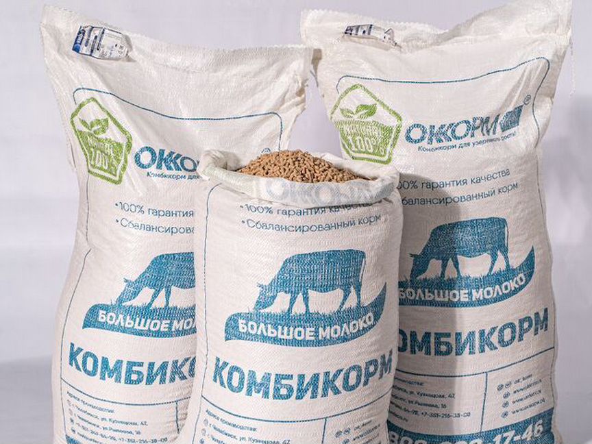 Корм для перепелок для перепелов только опт