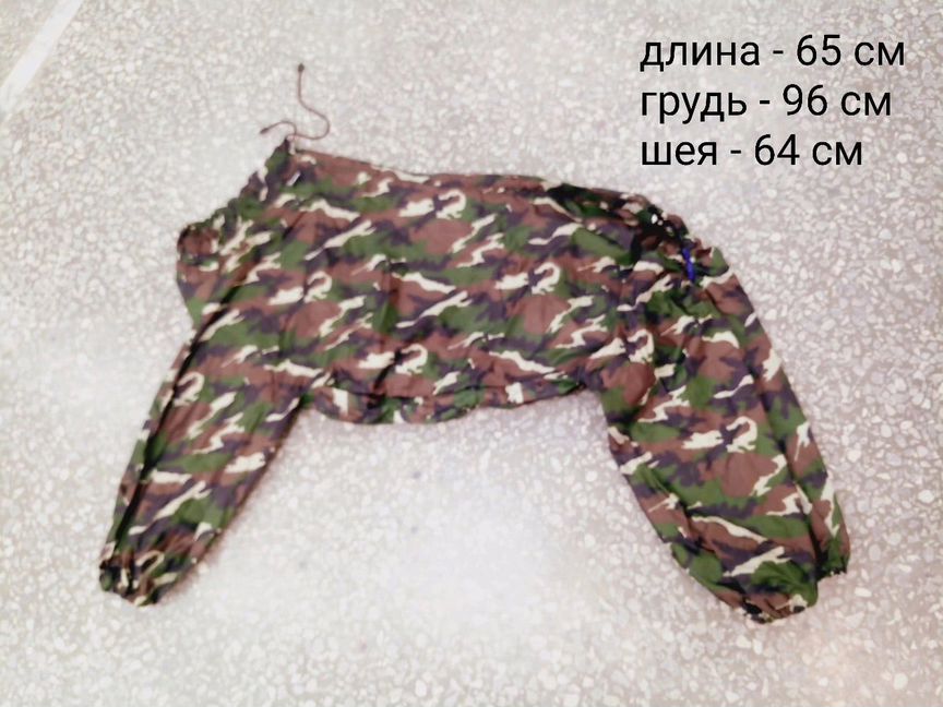 Дождевик для крупной собаки