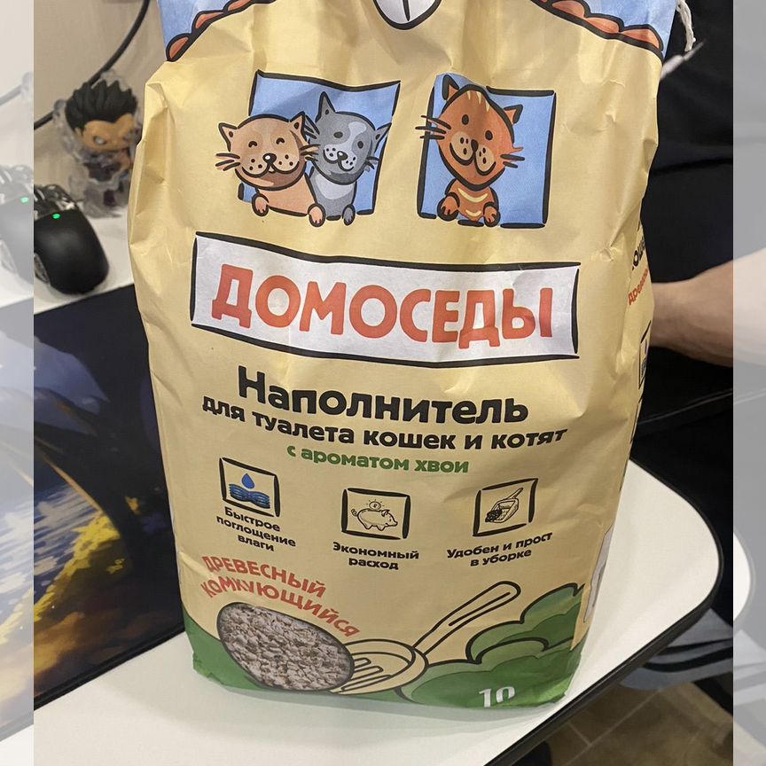 Домоседы Наполнитель для котят и кошек