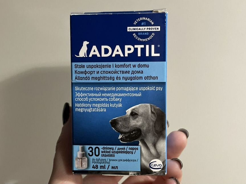 Adaptil