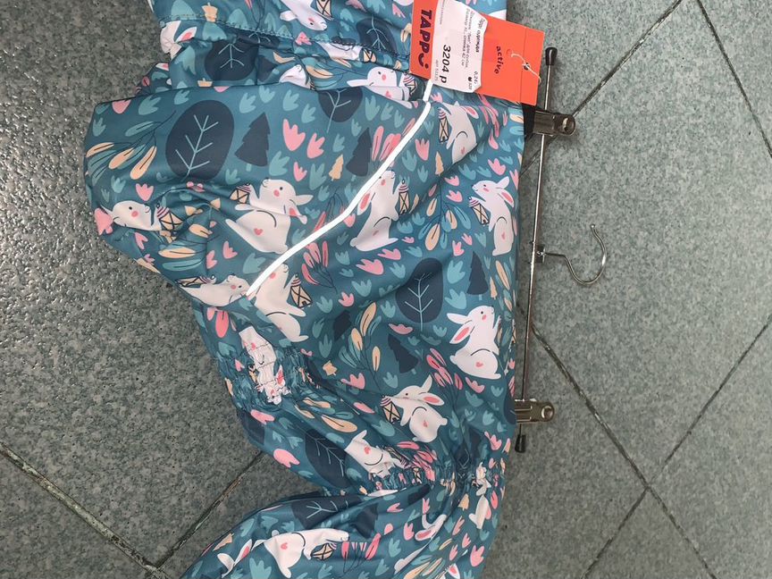 Дождевик для собаки