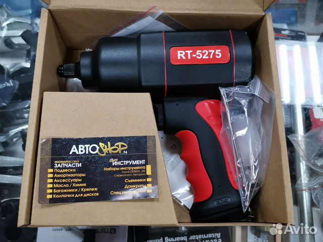 Гайковерт Пневматический 950 нм Rossvik купить в Челябинске | Товары для дома и дачи | Авито