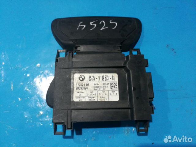 Блок управления сигнализации Bmw E60 61 купить в Нижнем Новгороде BMW ...