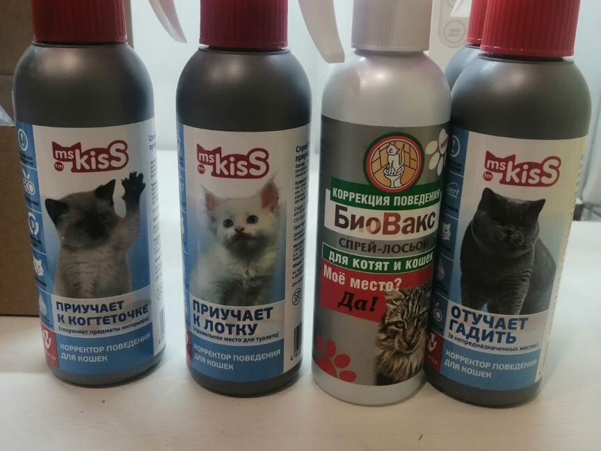 Спреи для кошек