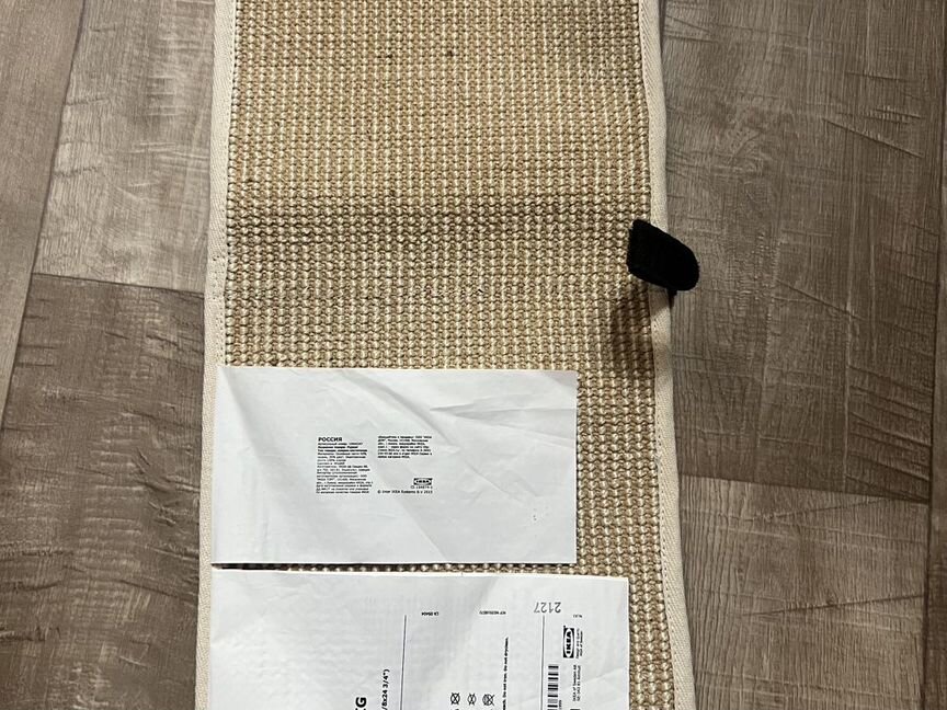 Когтеточка для кошек IKEA Lurvig / Лурвиг