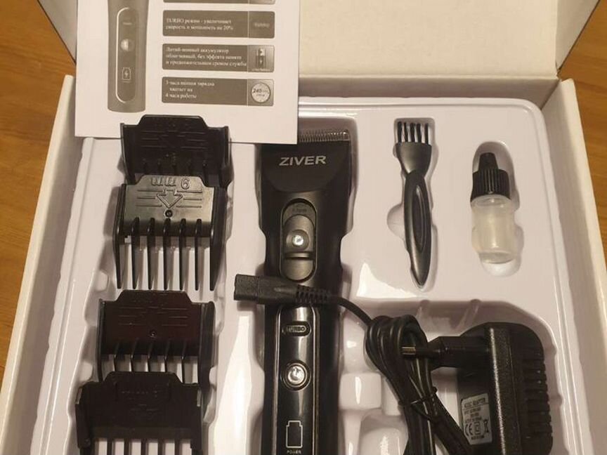 Машинка для стрижки собак Ziver