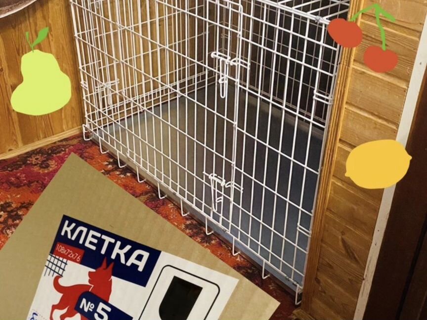 Клетка для крупных собак