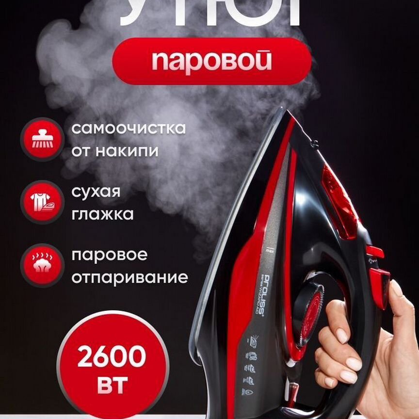 Дизайн карточек wildberries, ozon