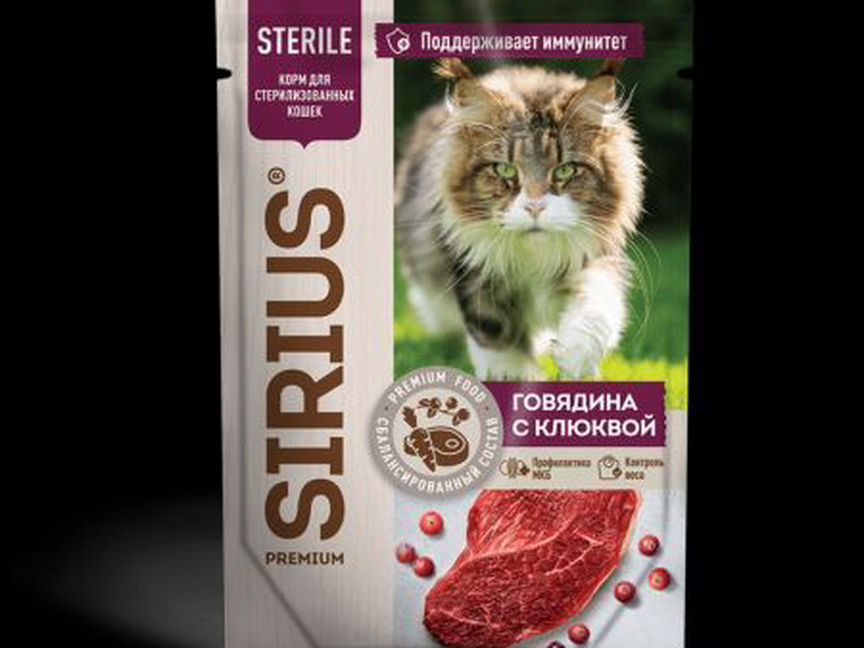 Влажный корм для кошек Sirius