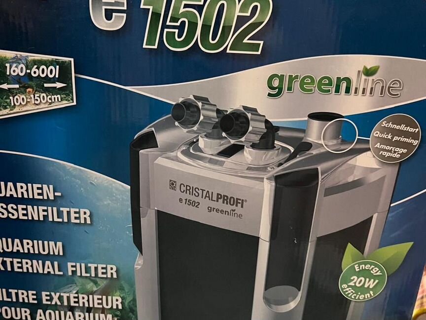 Аквариум с рыбками бу