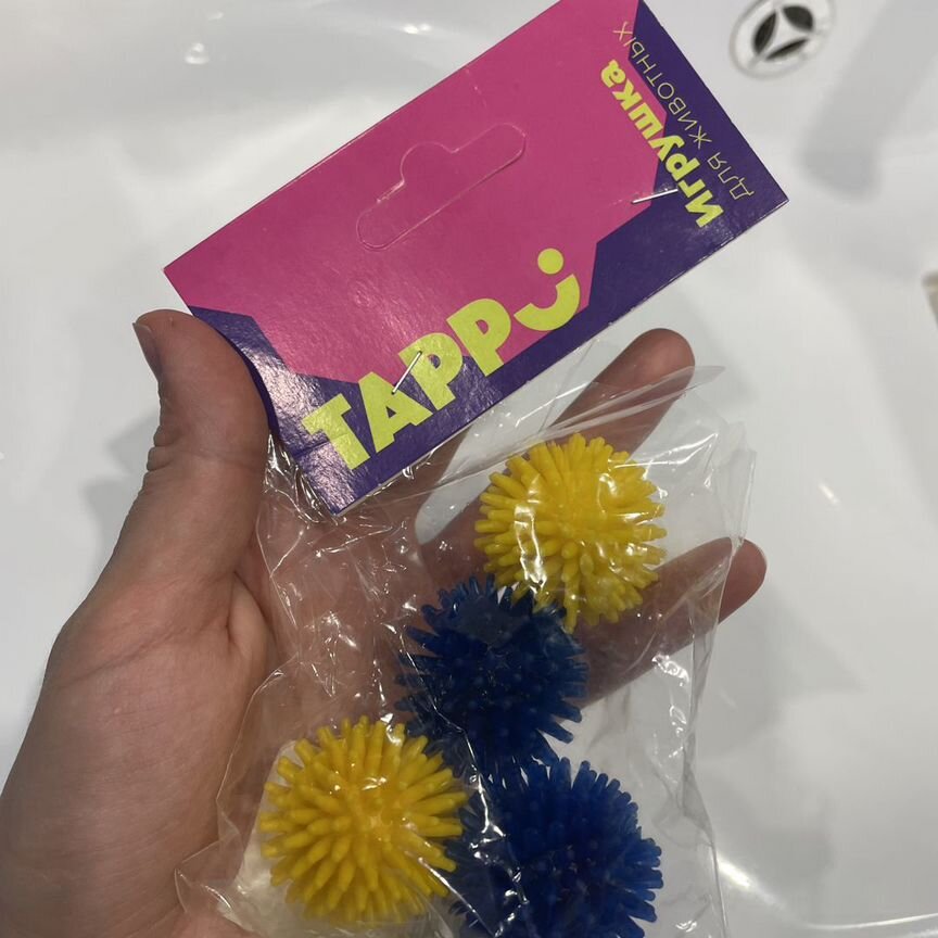 Игрушки для собаки новые