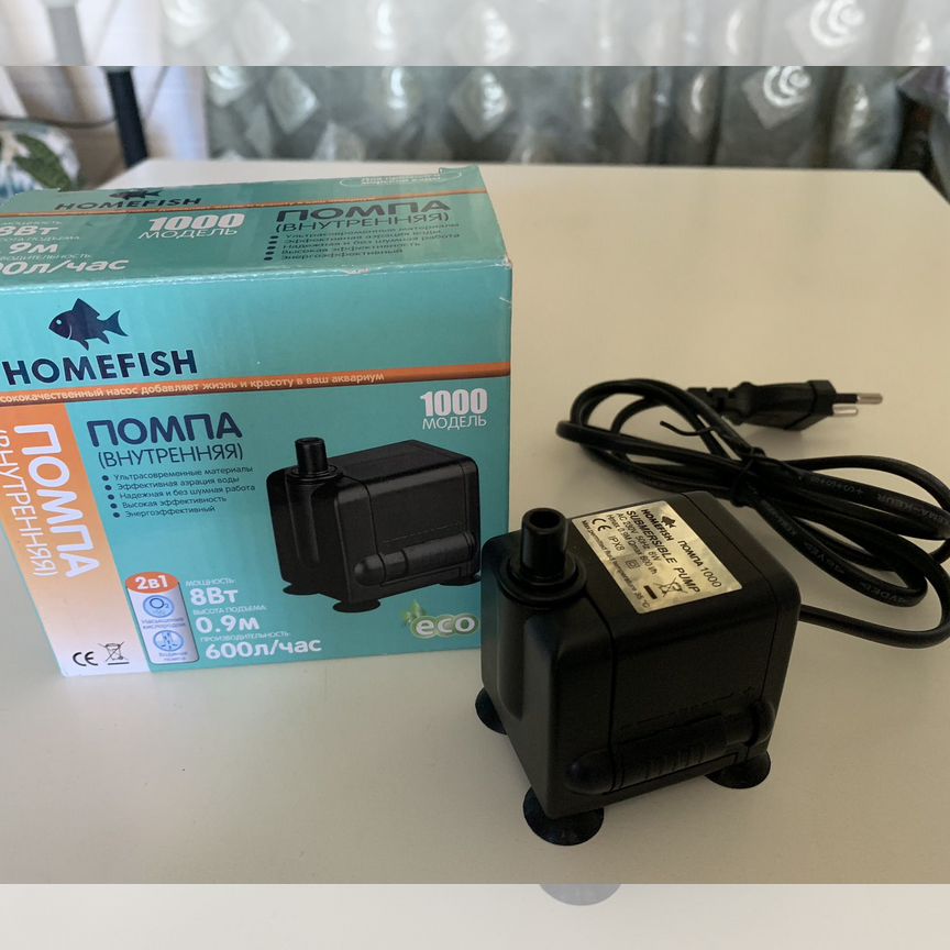 Помпа (внутренняя)