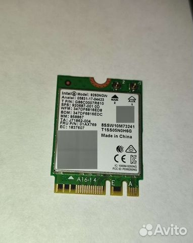 Wifi адаптер m.2 Intel 9260 купить в Воронеже | Электроника | Авито
