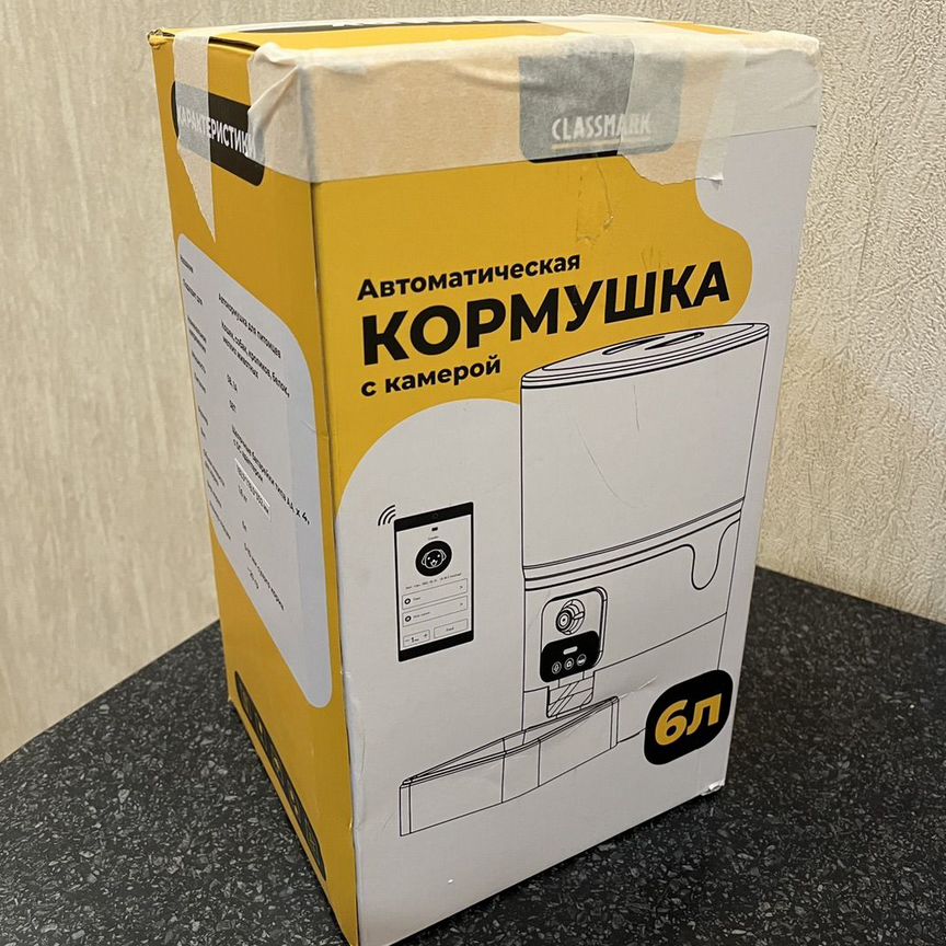 Кормушка для кошек