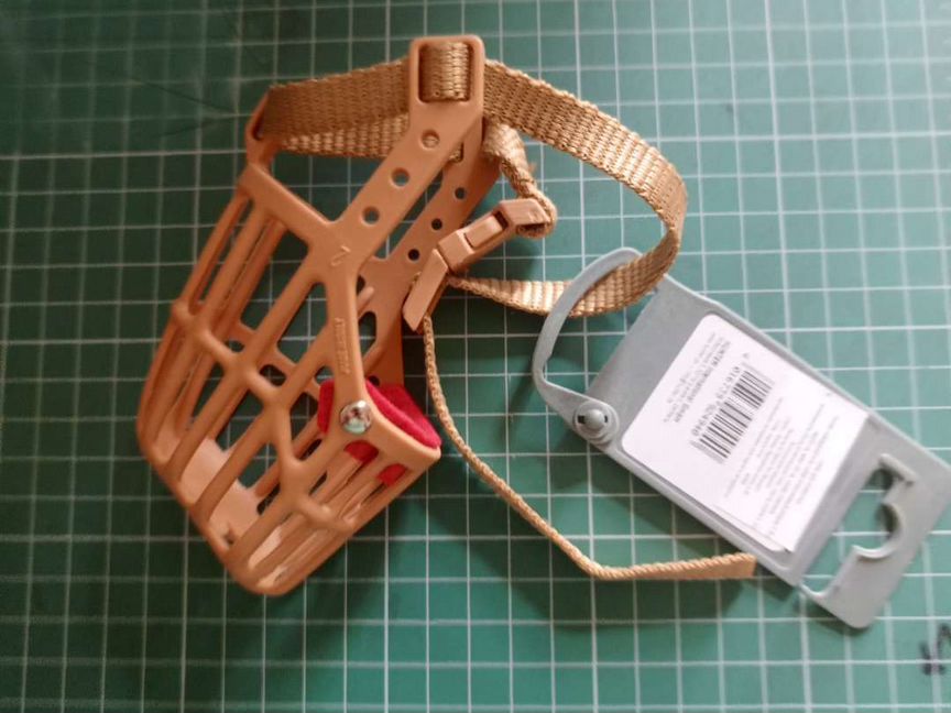 Намордник для собак Hunter smart 2