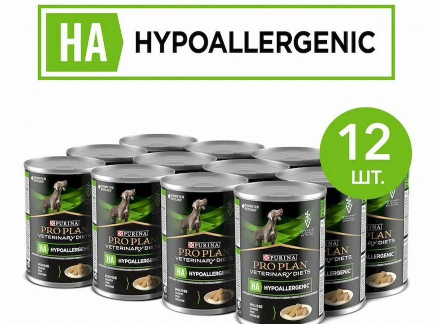 Влажный корм для собак Pro Plan Veterinary Diet HA