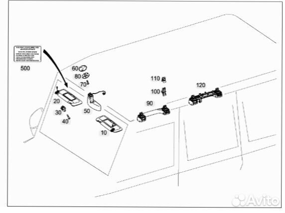 Mercedes-Benz G-класс W463 крепление зеркала внутр купить в Москве с ...
