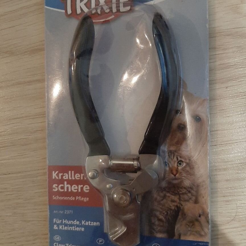Кусачки для стрижки когтей Trixie