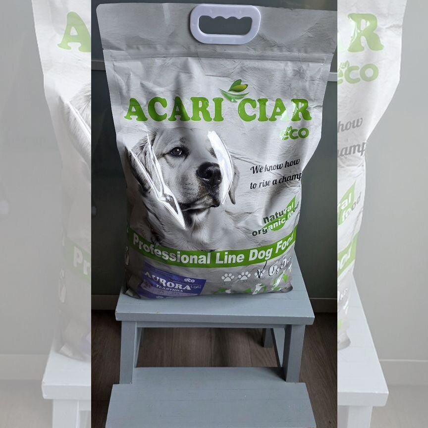 Продаю корм для собак Acari Ciar 6.5 кг телятина