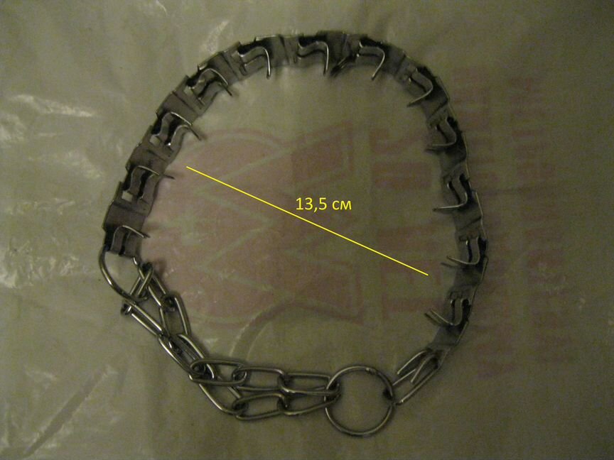 Ошейник металлический