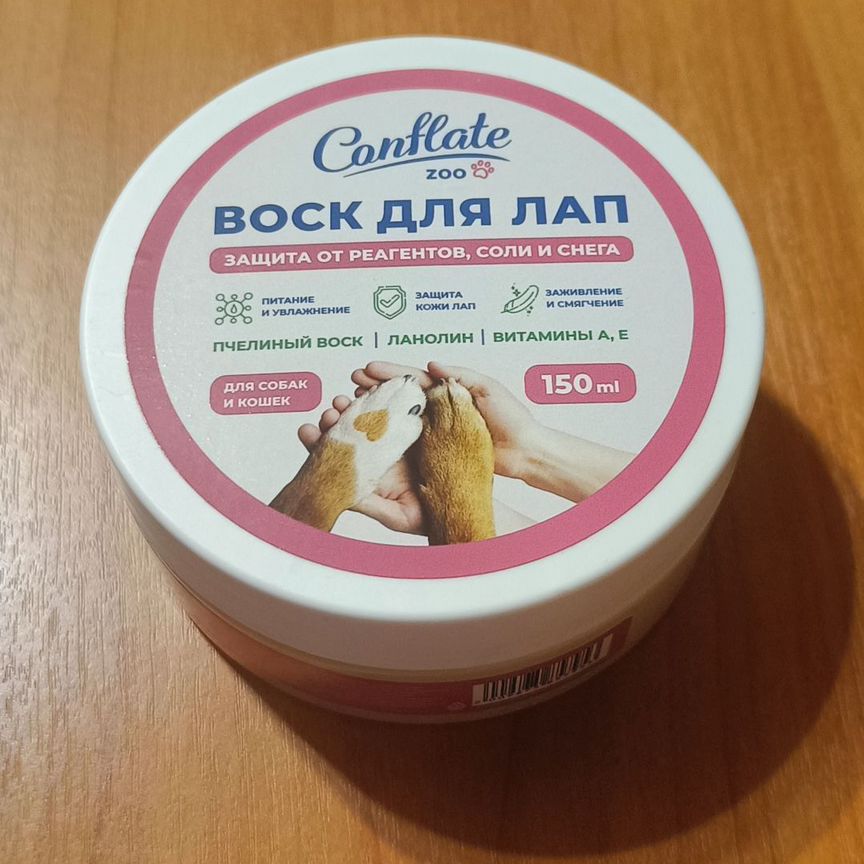 Воск для лап собак и кошек