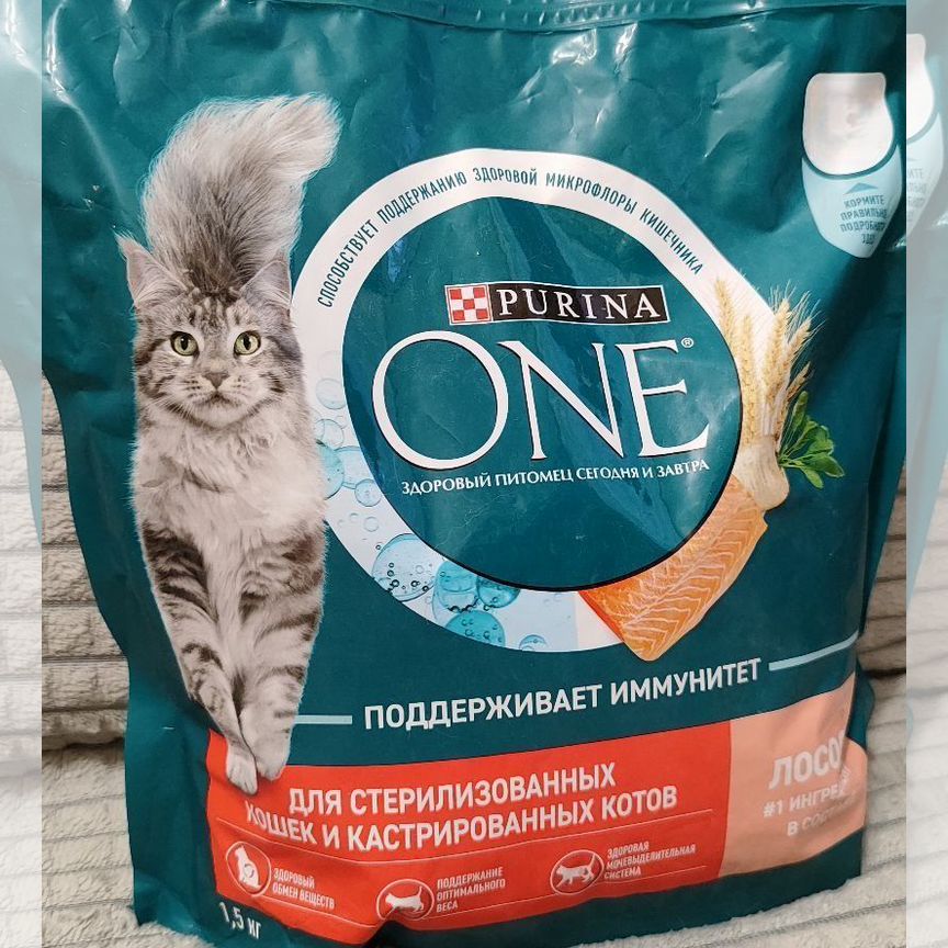 Сухой корм для стерилизованных кошек
